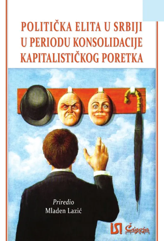 Politička elita u Srbiji u periodu konsolidacije kapitalističkog poretka