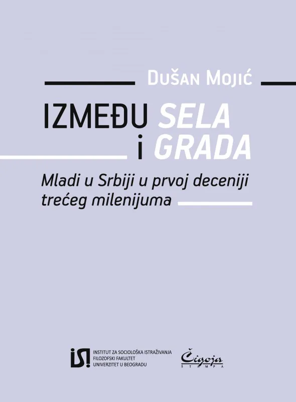 Između sela i grada