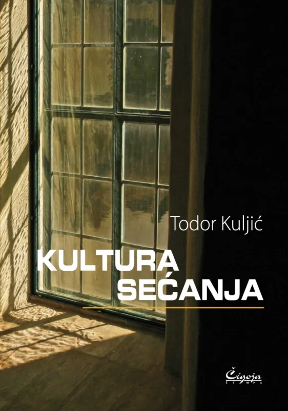 Kultura sećanja