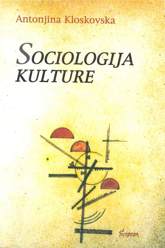 Sociologija kulture