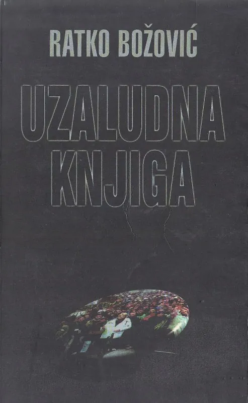 Uzaludna knjiga