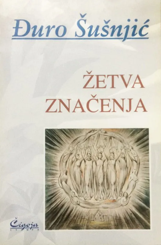 Žetva značenja