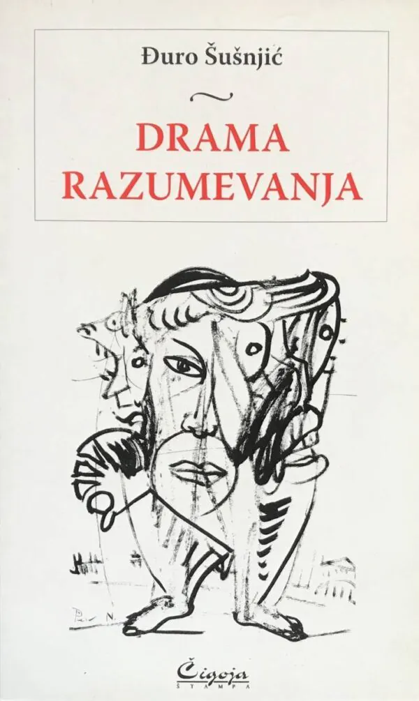 Drama razumevanja : od kulture govora prema kulturi razgovora