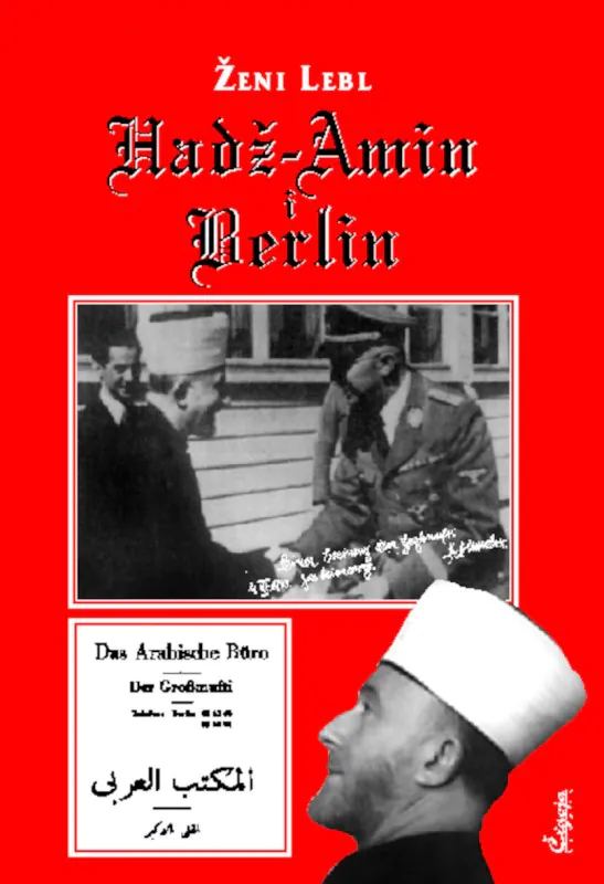 Hadži-Amin i Berlin