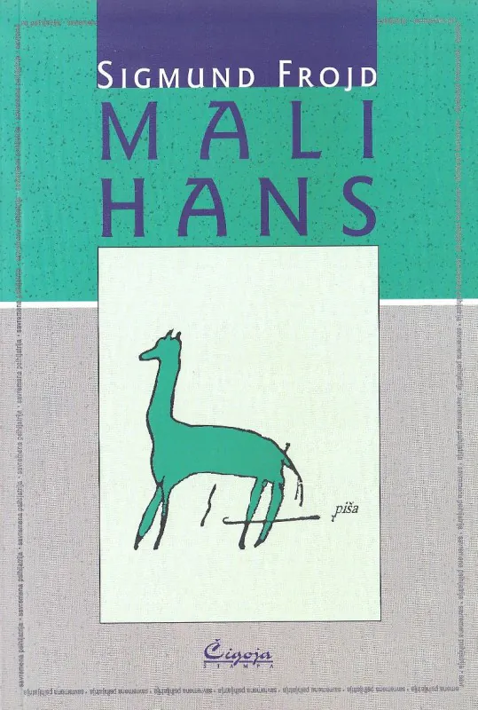 Mali Hans