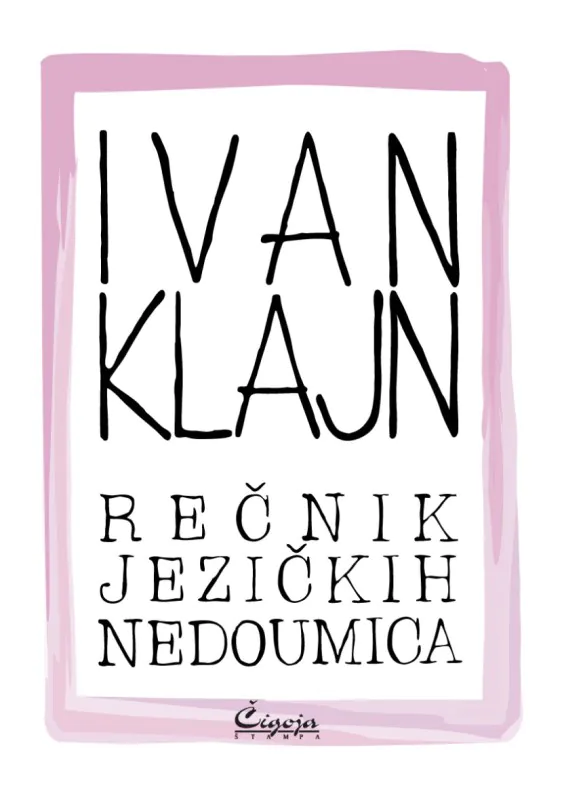 Rečnik jezičkih nedoumica