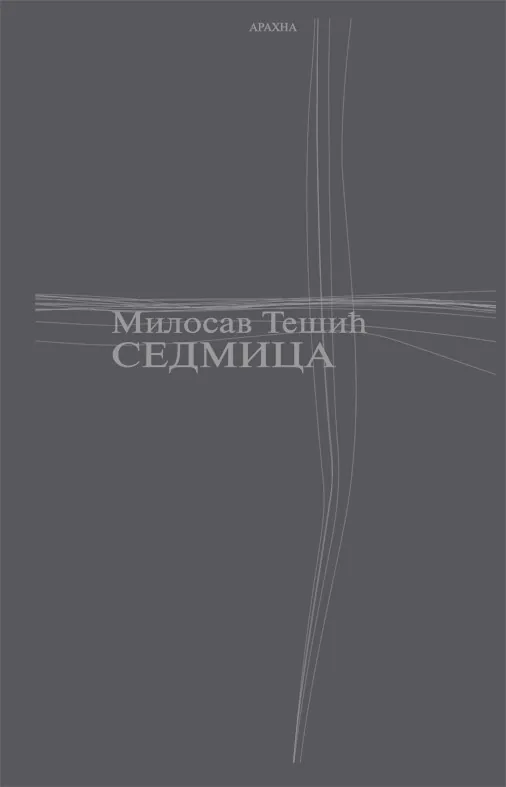 Sedmica: lirski spev