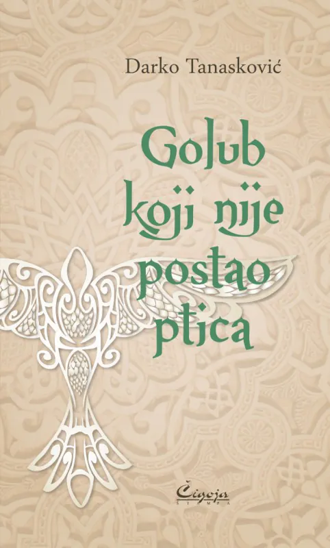 Golub koji nije postao ptica