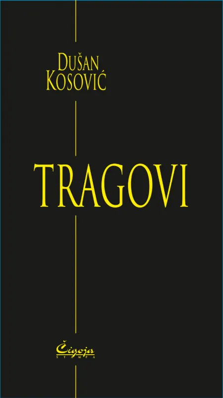 Tragovi