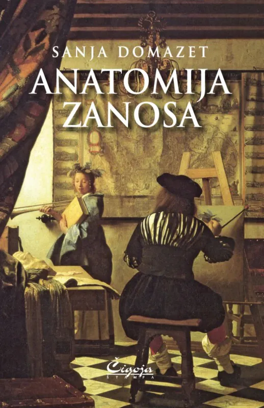 Anatomija zanosa