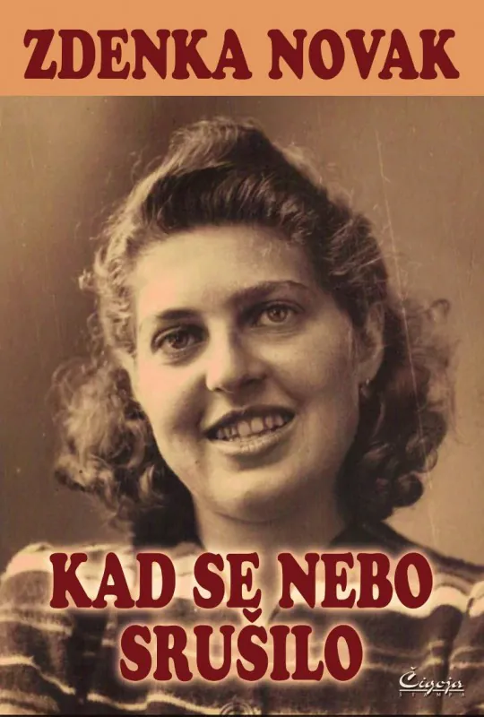 Kad se nebo srušilo