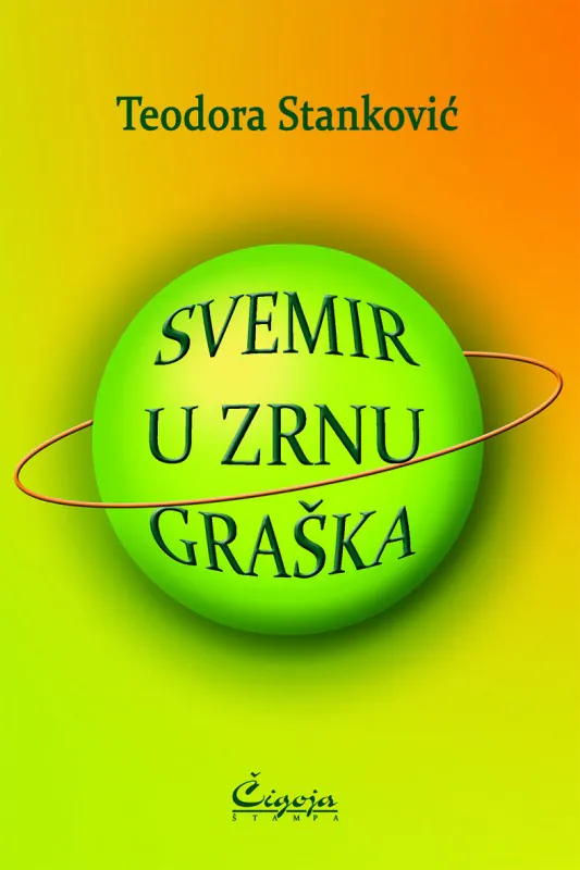 Svemir u zrnu graška