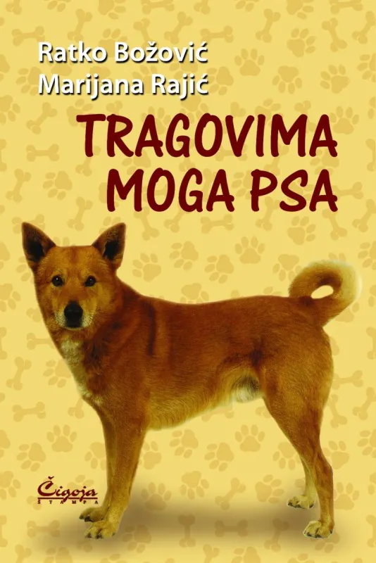 Tragovima moga psa