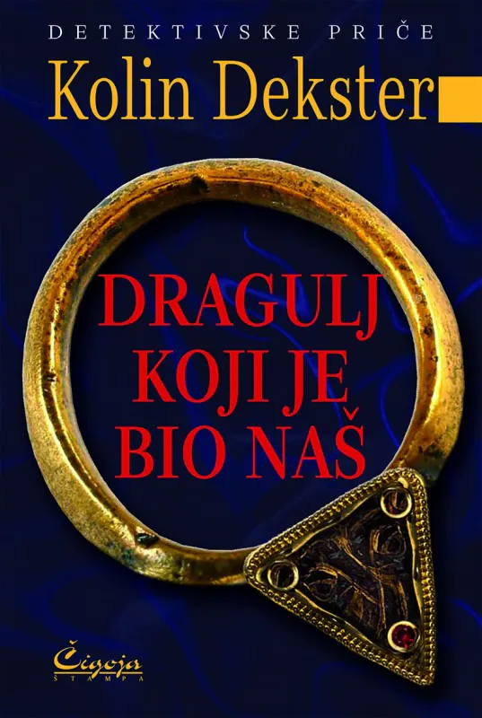 Dragulj, koji je bio naš