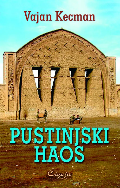 Pustinjski haos