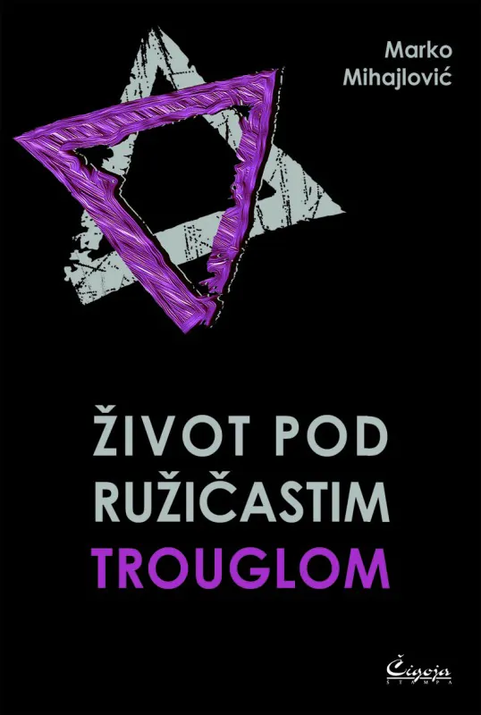 Život pod ružičastim trouglom