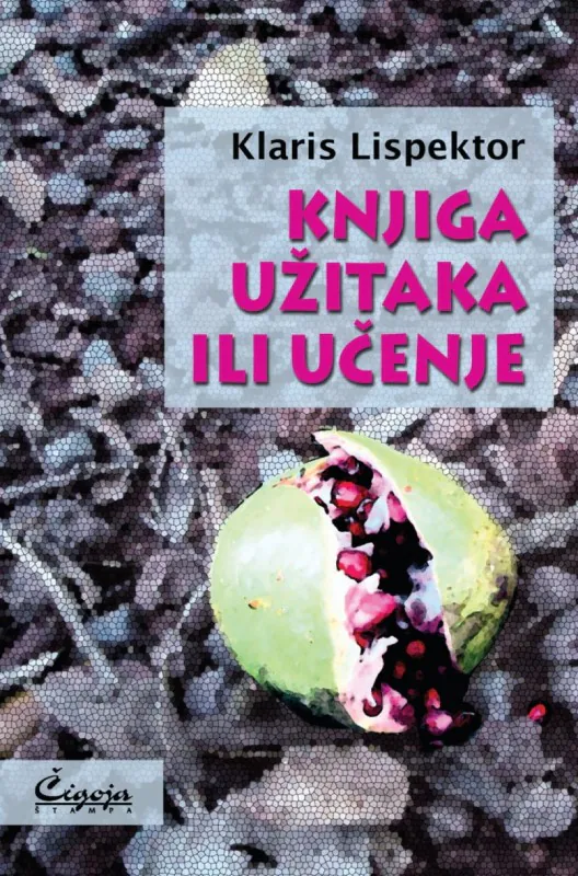 Učenje ili Knjiga užitaka