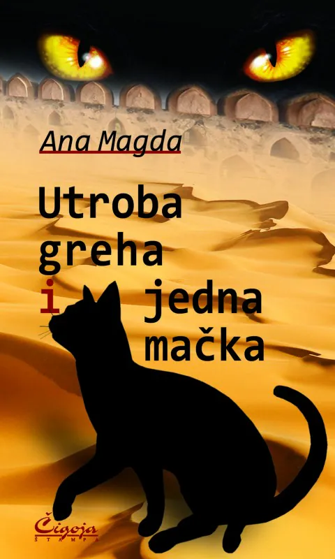 Utroba greha i jedna mačka