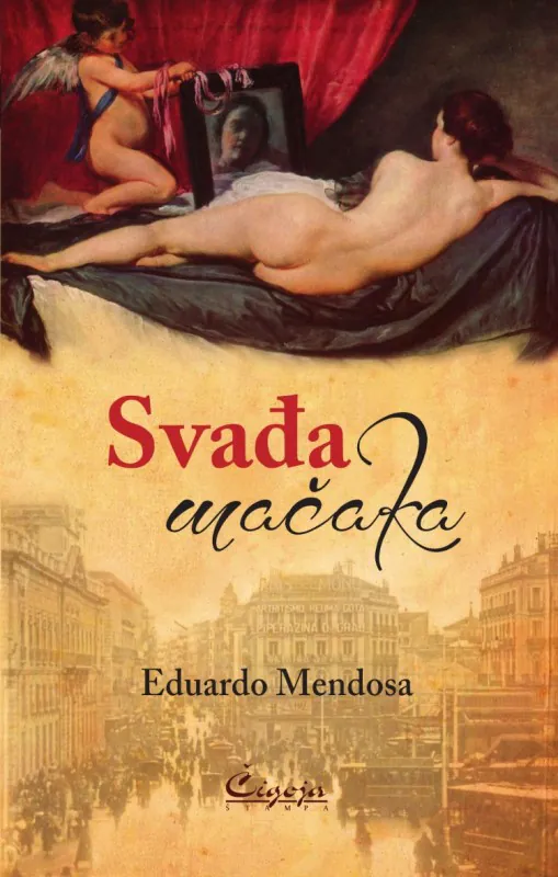 Svađa mačaka