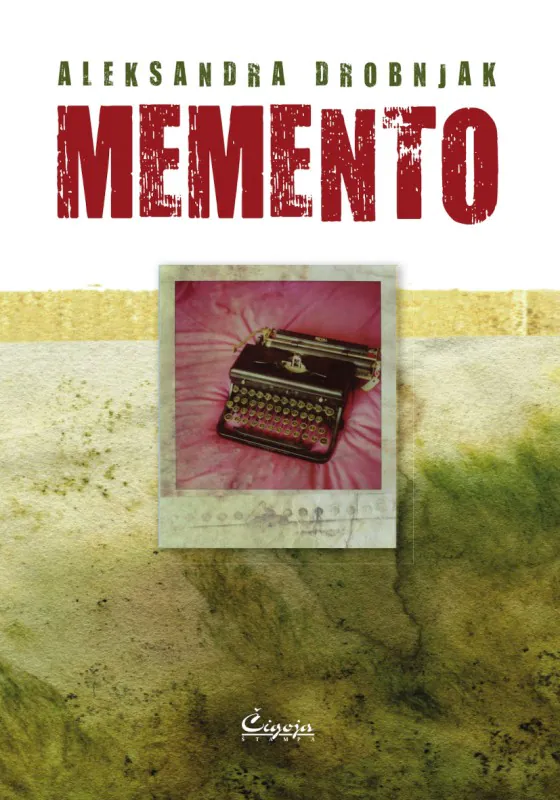 Memento