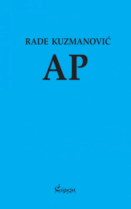 AP