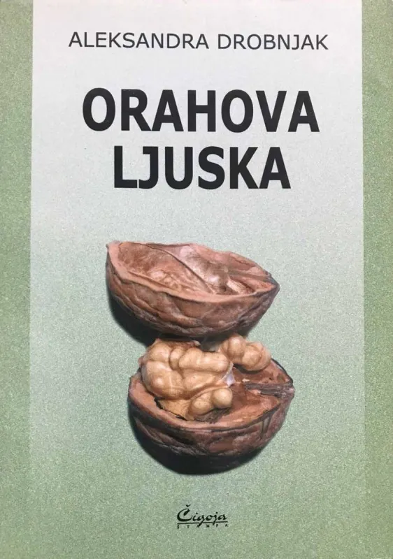 Orahova ljuska