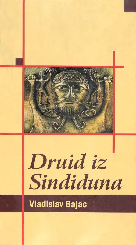 Druid iz Sindiduna