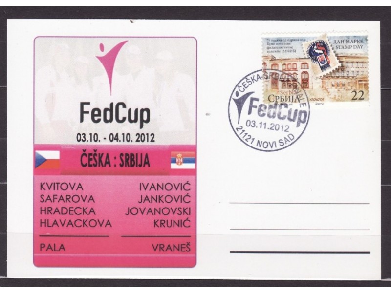 prigodno - FED CUP - protiv Češke 2012.