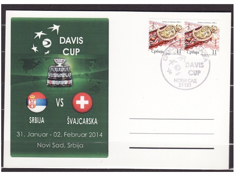 prigodno - tenis - Davis cup protiv Švajcarske 2014.