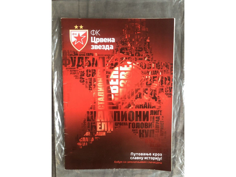 FK Crvena Zvezda Putovanje kroz slavnu istoriju