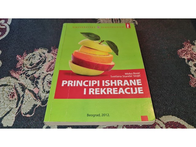 Principi ishrane i rekreacije