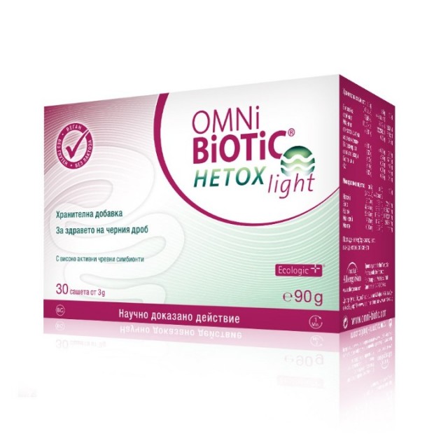 OMNI BIOTIC HETOX LIGHT KESICE 30x3g
Opis
INFORMACIJE
NALOG
SERVIS
KORISNI LINKOVI