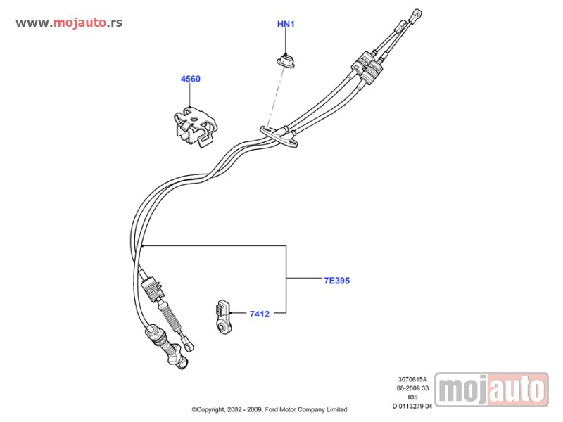 Ford Fiesta Sajla Menjaca 02-08, NOVO