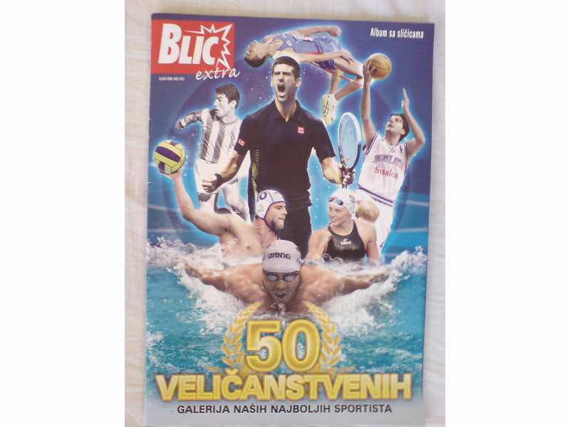 Album 50 VELIČANSTVENIH - nov, SA SVIM sličicama