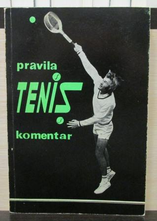 TENIS (pravila igre) – ĐORĐE DEDIĆ