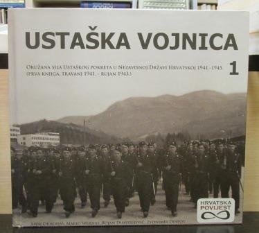 USTAŠKA VOJNICA 1