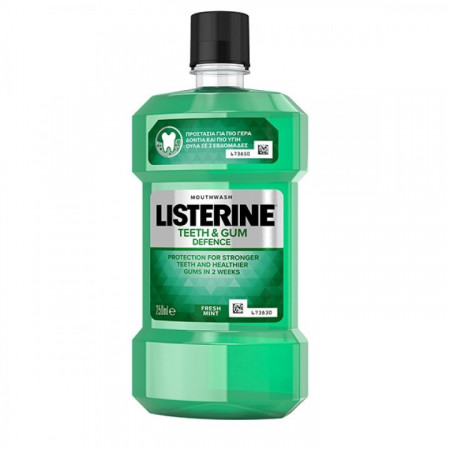 LISTERINE TEČNOST ZUBI I DESNI ZERO 250ML