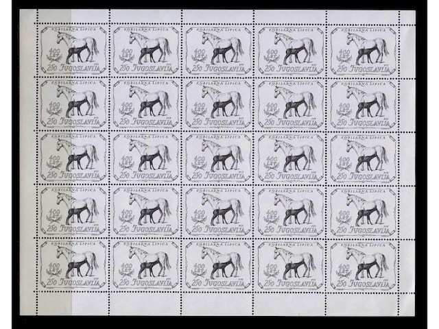 400 GODINA ERGELE LIPICA 1980 TABAK