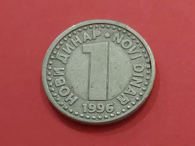 SRJ  - 1 dinar 1996 god sa greškom