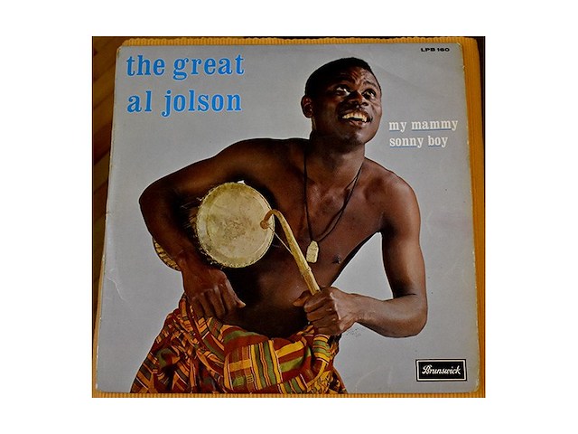 Al Jolson - The Great Al Jolson