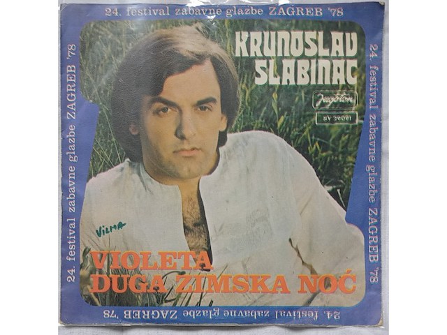 KRUNOSLAV  SLABINAC  -  VIOLETA