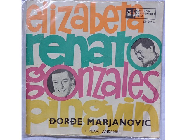 DJORDJE  MARJANOVIC  -  GONZALES