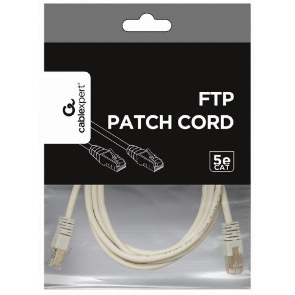 GEMBIRD PP22-0.25M Mrezni kabl FTP Cat5e Patch cord, 0.25m grey