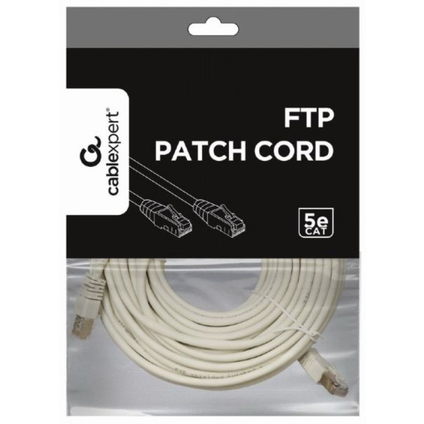 GEMBIRD PP22-20M Mrezni kabl FTP Cat5e Patch cord, 20m grey