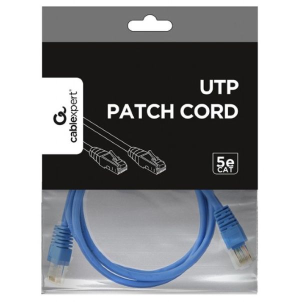 GEMBIRD PP12-1.5M/B Mrezni kabl, CAT5e UTP Patch cord 1.5m blue