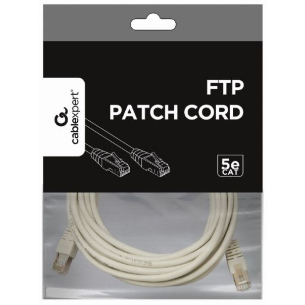 GEMBIRD PP22-7.5M Mrezni kabl FTP Cat5e Patch cord, 7.5m grey