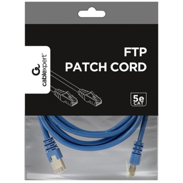 GEMBIRD PP22-2M/B Mrezni kabl FTP Cat5e Patch cord, 2m blue
