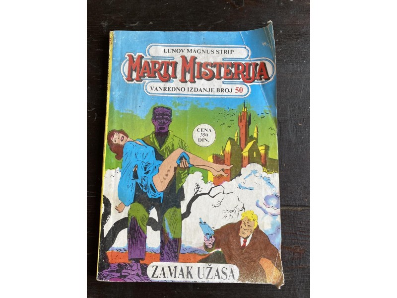 LMS 50 - ZAMAK UZASA - MARTI MISTERIJA