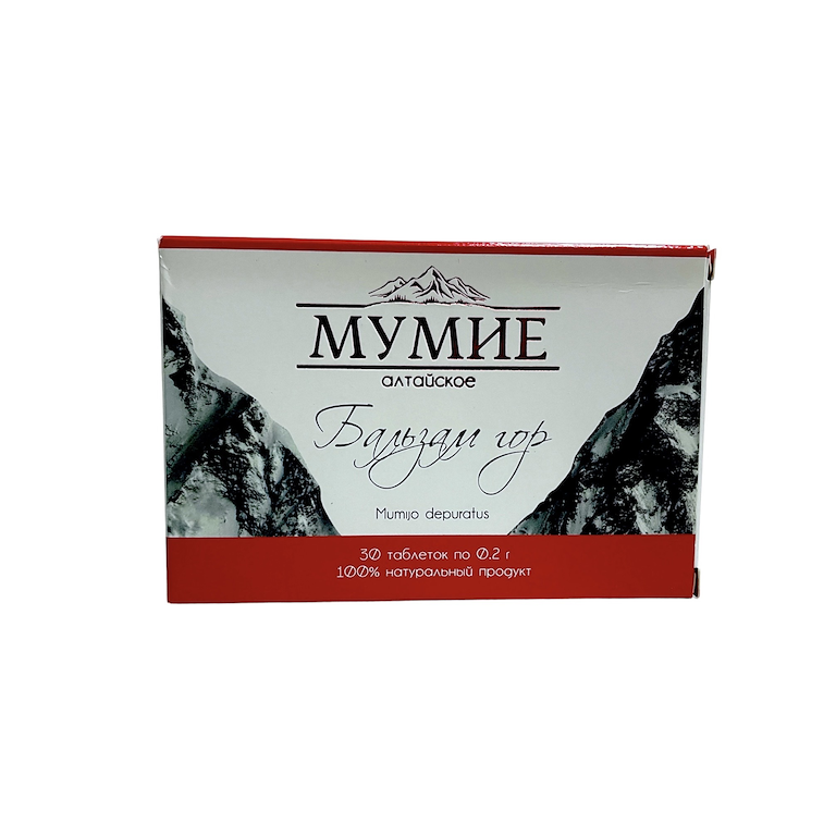 Altajski MUMIO „Planinski balzam“ (30 tableta), 0,2 g