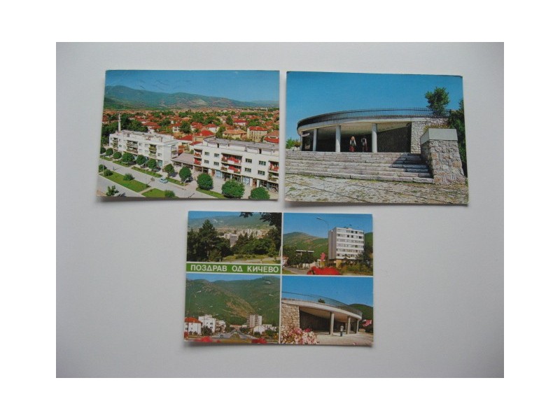 Kičevo - tri razglednice